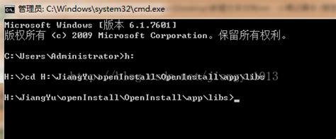 Maven 添加本地 Jar 包、添加依赖 Jar 文件到本地 Maven 仓库、引用本地 Jar 腾讯云开发者社区 腾讯云