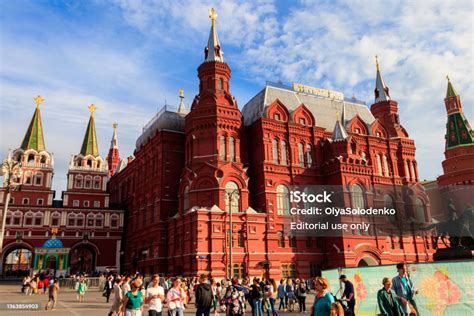 러시아 국립 역사 박물관은 러시아 모스크바의 마네지 광장에 러시아 역사의 박물관입니다 건물 외관에 대한 스톡 사진 및 기타 이미지 건물 외관 건물 정면 건축 Istock