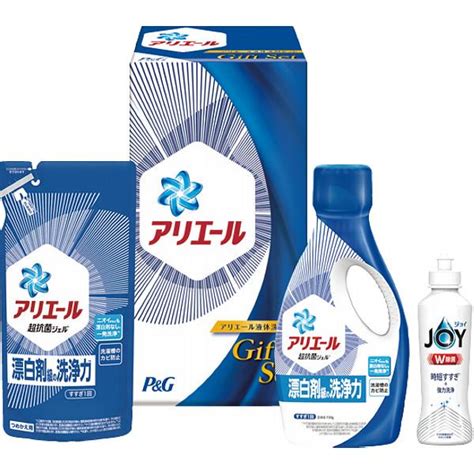 P＆g アリエール液体洗剤セット 〈pgcg 15d〉 洗剤 結婚内祝い 出産内祝い 初節句 七五三 入学内祝い 快気祝い 香典返し お中元