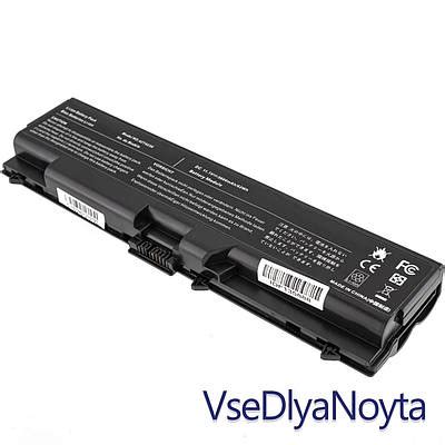 Батарея lenovo thinkpad sl410 2842 | купить недорого на Prom | Украина