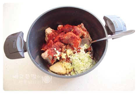 매운 돼지갈비찜 레시피 양념 명절음식
