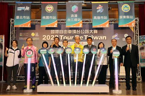 2022 Tour de Taiwan國際自由車環台公路大賽 自行車筆記