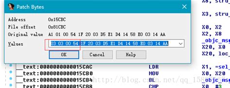 Ios逆向 使用ida的patch更改汇编或二进制码并写入项目和deb重新打包ida Patch Csdn博客