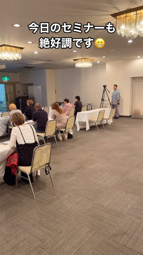 令和6年度宮崎県商工会連合会職員採用試験のご案内 宮崎県商工会連合会（県内の商工会を含む）では、令和7年度4月1日採用の職員を募集しています