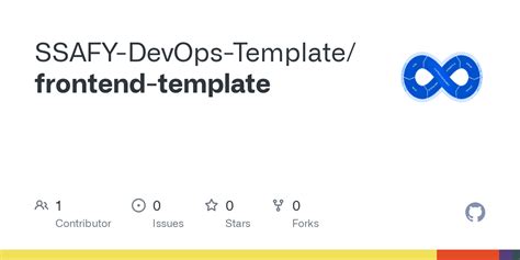 github ssafy devops template frontend template