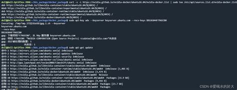 安装cuda依赖实现cuda容器化nvidia Container Toolkit Base Csdn博客