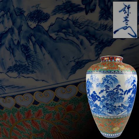 43％割引ブラック系【超特価sale開催！】 旧家蔵出 中国美術 古美術 清時代 陶器 鼓風 置物 庭 花台 飾台 骨董品 食器 キッチン