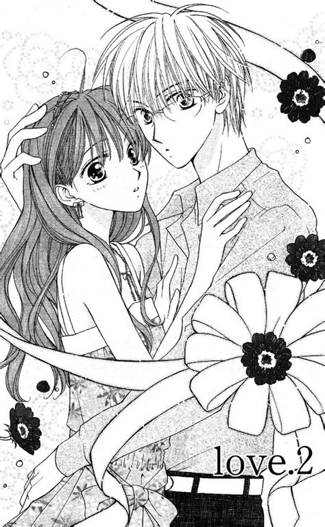 Shoujo Mangá Faster Than A Kiss Kaji Fumino And Kazuma Ojiro