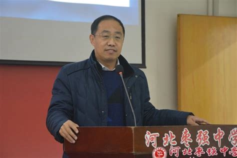 枣强中学举行高三年级期中考试卓越班表彰大会，校长为学生助力