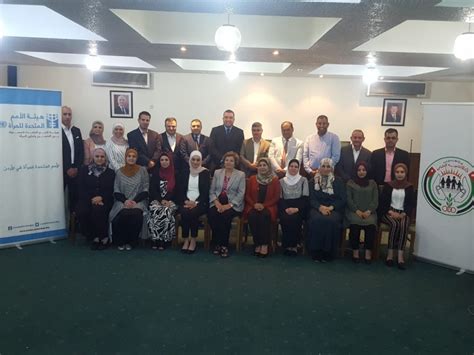 التنمية و هيئة الأمم المتحدة للمرأة ينظمان برنامج للتدريب المدربين