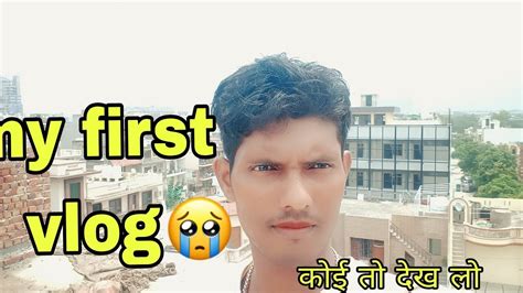 My First Block Youtube