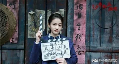 《熱血少年》即將開播，張雪迎、黃子韜眾望所歸 每日頭條