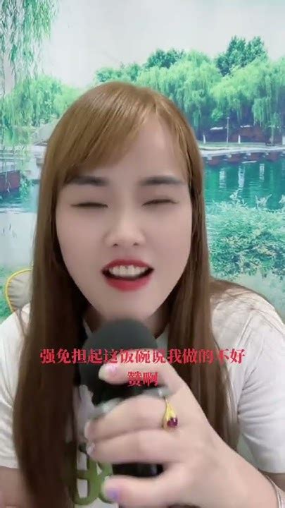 家人朋友们大家晚上好💕 Youtube