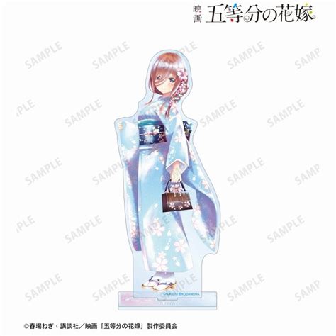 The Quintessential Quintuplets Movie Original Illustration Nakano Miku Cherry Blossom Kimono Ver