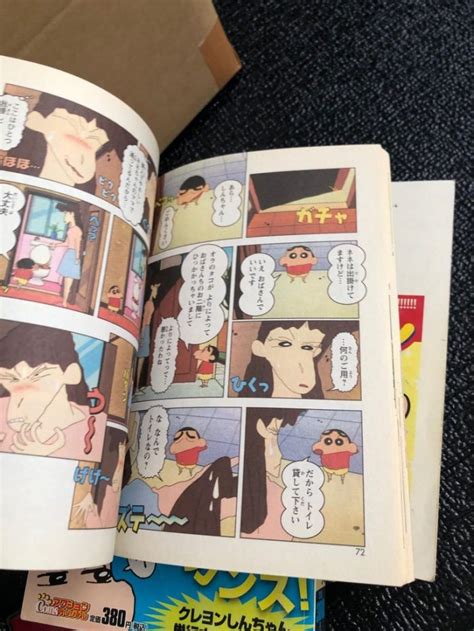 日本官方合作夥伴 代購代標第一品牌樂淘letao