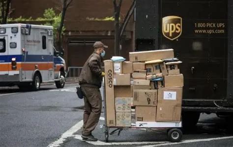 Ups国际快递查询在哪查？（ups单号查询官网） 百运网