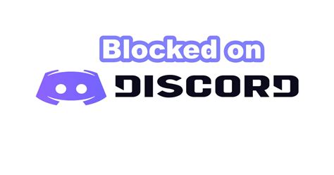 Cómo saber si alguien te bloqueó en Discord en