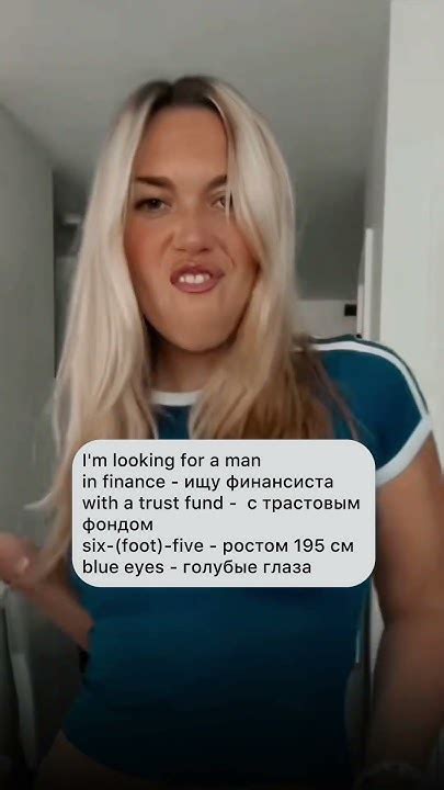 ФРАЗЫ НА АНГЛИЙСКОМ ЯЗЫКЕ ИЗ ВИДЕО в описании Youtube