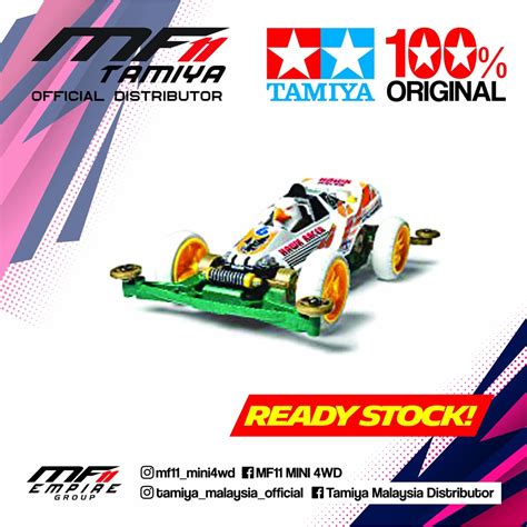 Tamiya Mini 4wd Hawk Racer Super Ii Chassis 18087 Shopee Malaysia