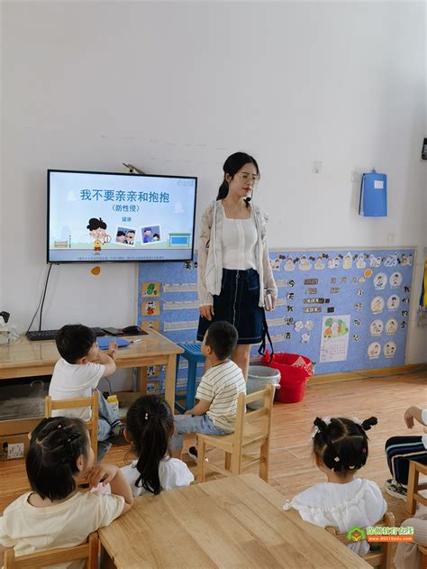 关爱儿童 保护隐私——大许镇中心幼儿园防性侵安全教育徐州新闻徐州教育新闻徐州教育网徐州教育在线