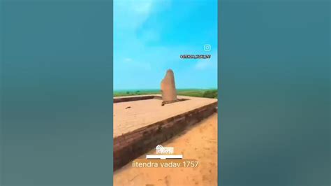 Ram Nagar Kila Aonla Youtube