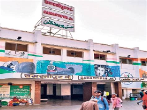 Departure Area Like Airport Will Be Built At 7 Railway Stations Of