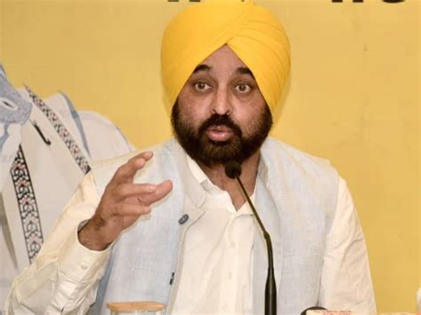 The Budget Session Of The Punjab Vidhan Sabha Was Not Allowed Bhagwant