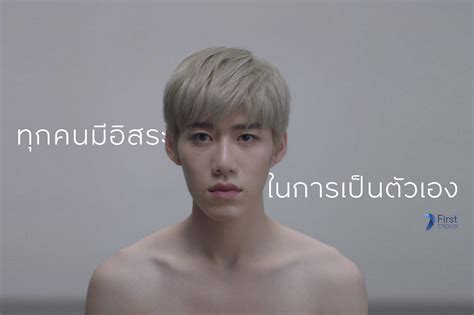 กรุงศรีเฟิร์สช้อยส์ รุกขยายตลาดบัตร เจาะกลุ่มคนรุ่นใหม่ ต่อยอดปรับ
