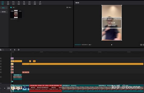 Descript与剪映的区别，以及中文版descript 知乎