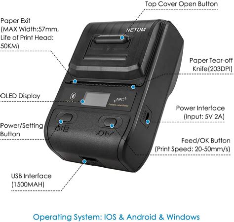 NETUM NT-G5 Portable Wireless Bluetooth Thermal Label Printer for Clot