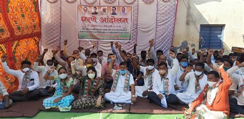 केंद्र सरकारच्या तीन काळे कायदे रद्द करण्याच्या शेतकरी आंदोलनाला