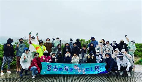 レポ女子プロゴルファーとコラボビーチクリーン保良漁港手前 BLUE SHIP