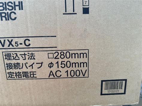 Yahoo オークション 三菱電機 換気扇・ロスナイ ダクト用換気扇 天井