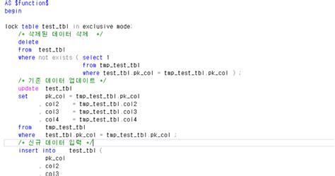 Parksuseong Postgresql 대량 Insert하기 Merge로 구현 Olap 성격의 테이블 집계하기