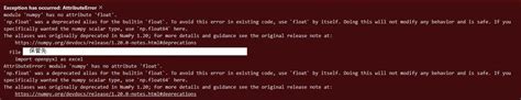 Python Openpyxl Attributeerror Module Numpy Has No Attribute
