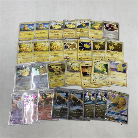 1円 ポケモンカードゲーム 旧カード まとめ売り 29枚 セット ピカチュウ リザードン サーナイト カイリュー ピチュー 品まとめ売り