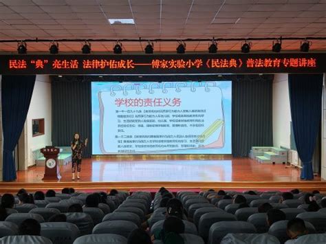 教育 鲁网·淄博