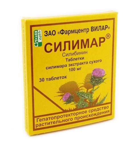 Силимар: инструкция по применению, цена, отзывы, аналоги