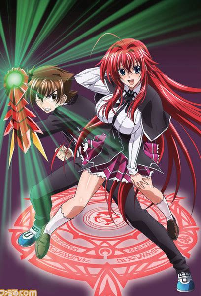 High School Dxd 3ds Erotic Battle Adventure Game Arrives In November