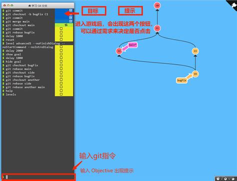 Git简单入门mavenidea从git上下载maven项目 Csdn博客