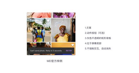 知道这些后再也不会滥用弹窗了 人人都是产品经理