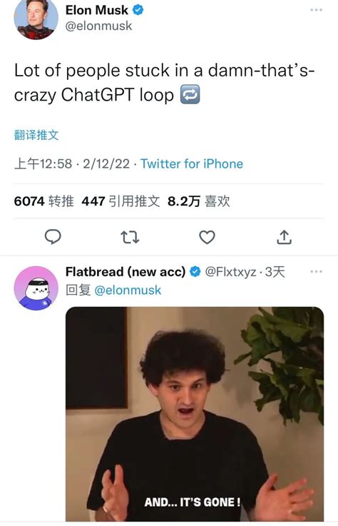 Chatgpt创作不了悲情三角 墨天轮