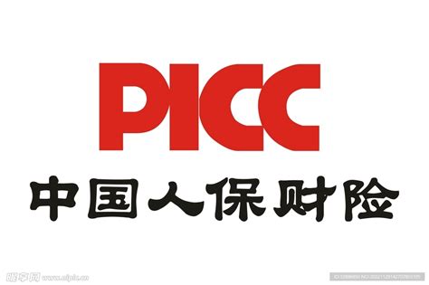 人民财产保险设计图企业logo标志标志图标设计图库昵图网