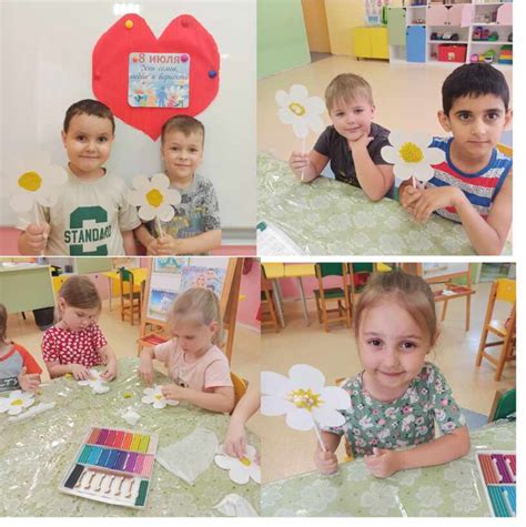 Фотоотчёт занятия «8 июля День семьи любви и верности