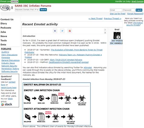 自己拡散するマルウェア「emotet」、企業や政府機関で感染拡大 Itmedia エンタープライズ