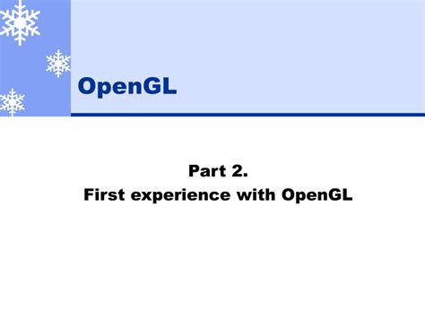 Ppt Opengl 라이브러리 Powerpoint Presentation Free Download Id4116508