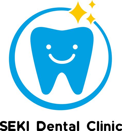 ご予約について 熊本市西区の歯医者「関歯科医院」です。インプラント・歯科矯正、歯並びでお悩みの方はお問い合わせください