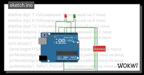 задание 1 3 wokwi esp32 stm32 arduino simulator