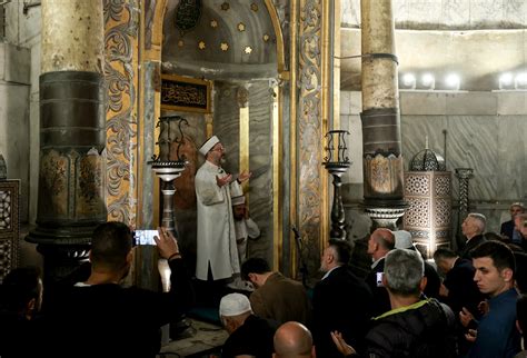 Ayasofya Camisi nde İstanbul un fethi programı düzenlendi Kırcaali Haber
