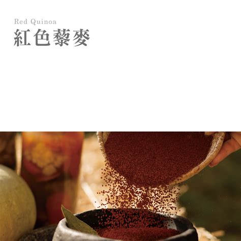 買就送水純醇2️⃣包💪10％蝦幣回饋 送搖搖杯｜白金防偽版 原廠證明 現貨 Jacky Wu 日安玩美 紅藜果膠 30入 蝦皮購物